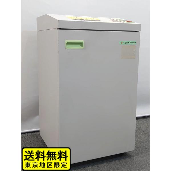 商品コード：OJ-00413サイズ：幅500mm×奥行き500mm×高さ890mmカラー：ホワイトグレーオフィスパートナーでは、埼玉県戸田市店舗にて展示販売をおこなっております。店頭にて商品を実際にご覧いただきながら、ネット購入いただけます...