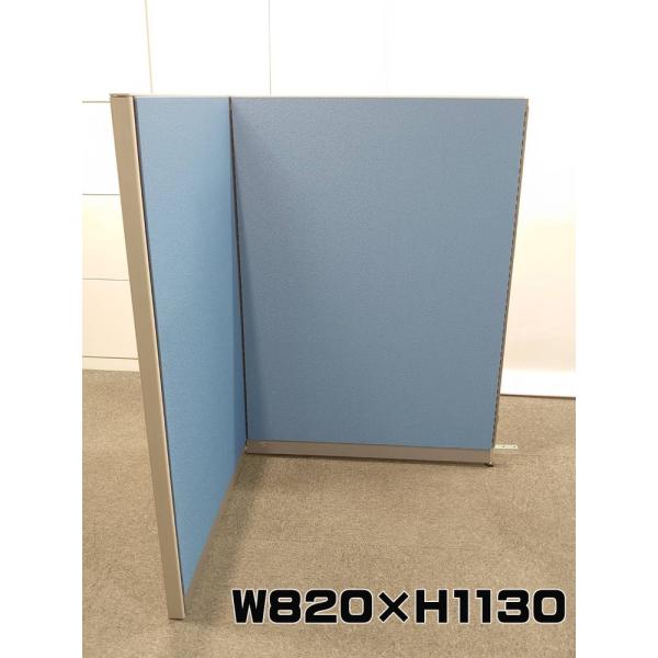 商品コード：PJ-00539-W820サイズ：幅820mm×高さ1130mm(パネルの厚み50mm)カラー：ブルーオフィスパートナーでは、埼玉県戸田市店舗にて展示販売をおこなっております。店頭にて商品を実際にご覧いただきながら、ネット購入い...