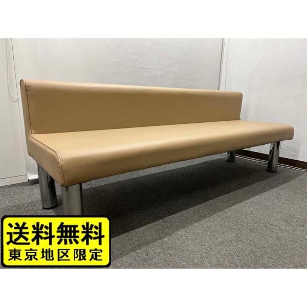 商品コード：SI-00496-Bサイズ：幅1810mm×奥行き590mm×高さ658mm (座面高405mm)カラー：オレンジ埼玉県戸田市店舗にて展示販売をおこなっております。店頭にて商品を実際にご覧いただきながら、ネット購入いただけます。...