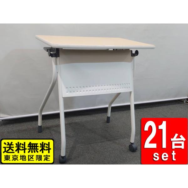 商品コード：T21J-01175サイズ：幅650mm×奥行き450mm×高さ720mmカラー：天板/木目ナチュラル 本体/ホワイトオフィスパートナーでは、埼玉県戸田市店舗にて展示販売をおこなっております。店頭にて商品を実際にご覧いただきなが...