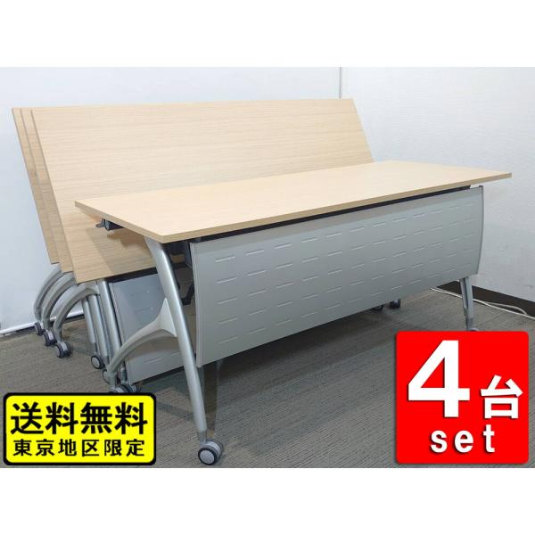 商品コード：T4K-00028サイズ：幅1800mm×奥行き450mm×高さ700mmカラー：木目ナチュラルオフィスパートナーでは、埼玉県戸田市店舗にて展示販売をおこなっております。店頭にて商品を実際にご覧いただきながら、ネット購入いただけ...