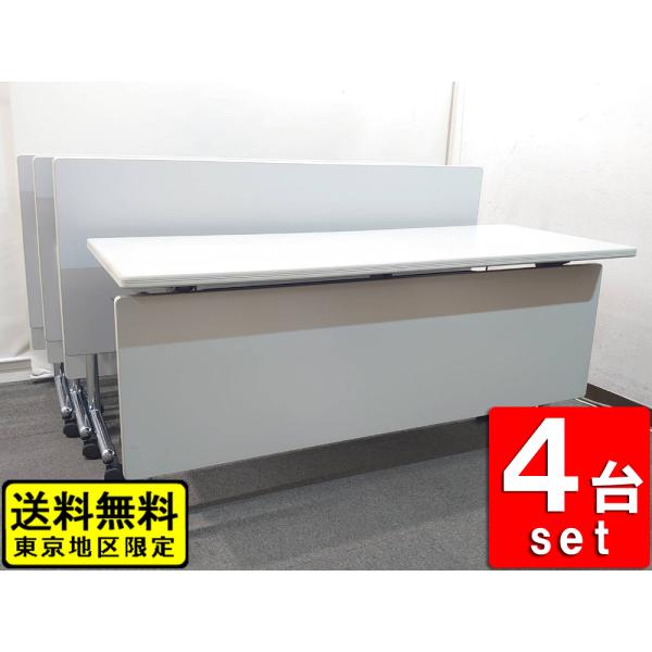 商品コード：T4K-00653サイズ：幅1500mm×奥行き600mm×高さ700mmカラー：ライトグレーオフィスパートナーでは、埼玉県戸田市店舗にて展示販売をおこなっております。店頭にて商品を実際にご覧いただきながら、ネット購入いただけま...