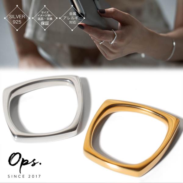 ■FEATURE・歪さがかわいいアシンメトリーデザイン・しっかり厚みがあるから変形しにくい・　ニッケルフリーで金属アレルギーにも安心・シンプルデザインで重ねづけにもおすすめ・１つで手元にしっかり存在感■こんなシーン・コーデにぴったり・誕生日...