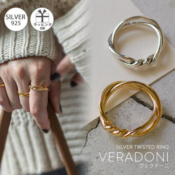 ops-jewel_veradoni ops-jewel_veradoni