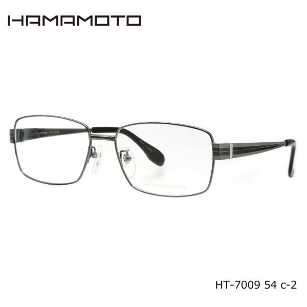 二色メッキが高級感漂うチタンのフルメタ日本製フレーム極太テンプル採用で丈夫で壊れにくい質実剛健なモデル■ブランド：HAMAMOTO　ハマモト■モデル：HT-7009■カラー：2　グレー■素材：フロント/チタン テンプル/βチタン■サイズ：5...