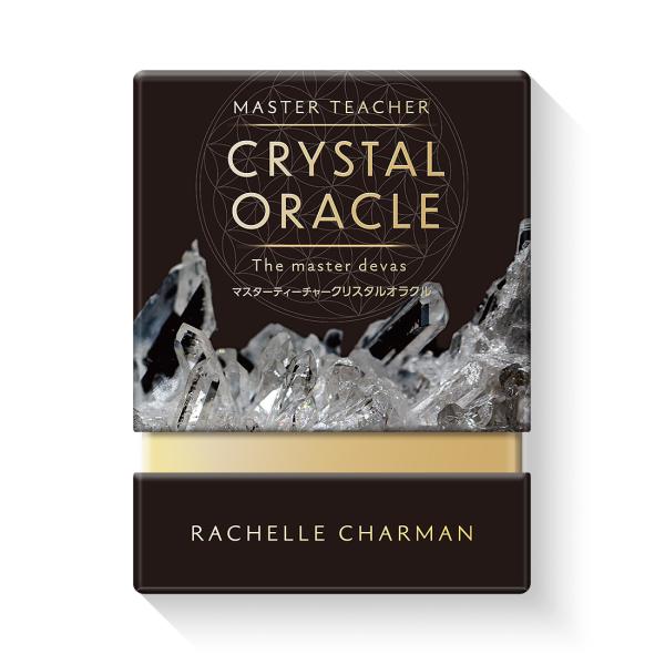 【発売日：2024年04月18日】■商品仕様内容：カード全33種、日本語解説書付き（184p）パッケージサイズ：H130×W101×D36[mm]カードサイズ：H127×W89[mm]本体重量：約328.5gカード加工：クリアPP著者：ラシ...