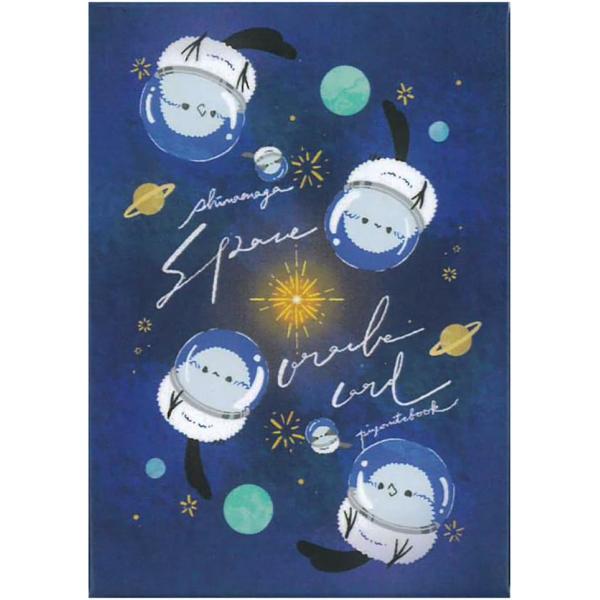 ■商品仕様・カード 32枚（星座12／惑星10／天体現象10）・解説ミニ冊子（B6判・12ページ）つき・サイズ：W63×H88mm・紙質：コート225kg／仕上げ：マットPP・紙ケース入り・著者：ぴよ手帖■著者について「ぴよ手帖」は北海道の...