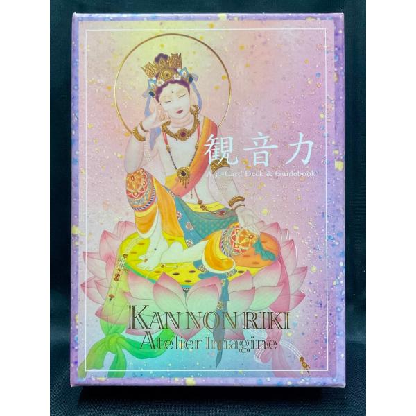 「中古品オラクルカード」になります。カードの枚数、解説書は確認済みです。「全体的に状態は良好です」。箱サイズは「H 190 × W 139 × D 55[mm]」。解説書は「日本語版」になります。ーーーーーーーー観音力カード　KANNONR...