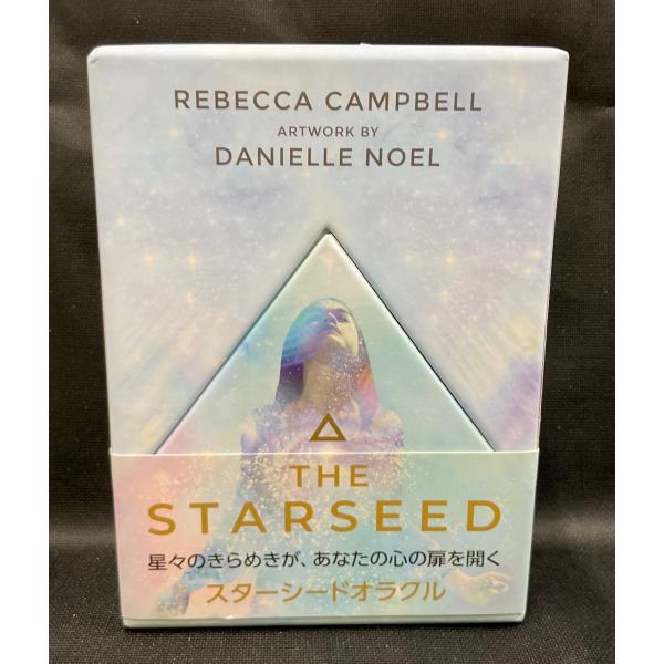 中古品のため、外箱やカードに多少のスレや使用感はありますが、目立った傷や汚れはなく使用には問題ありません。全体的に状態は良好です。スターシードオラクル　“スターシード"とは、今世で地球に生まれる前に、宇宙のどこか別の星で生きた経験のある人た...