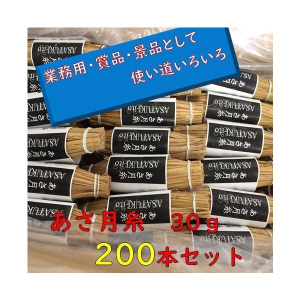 有名ホテル・旅館御用達 国産納豆 麦納豆ご用途手土産品 粗品 賞品 景品 ゴルフコンペ お祝い 母の日 父の日 敬老の日 プレゼント お中元 お歳暮 お返し 国産大豆 契約栽培大豆 日本の名水百選 厳選素材 低温長時間熟成 完全無添加 納豆...