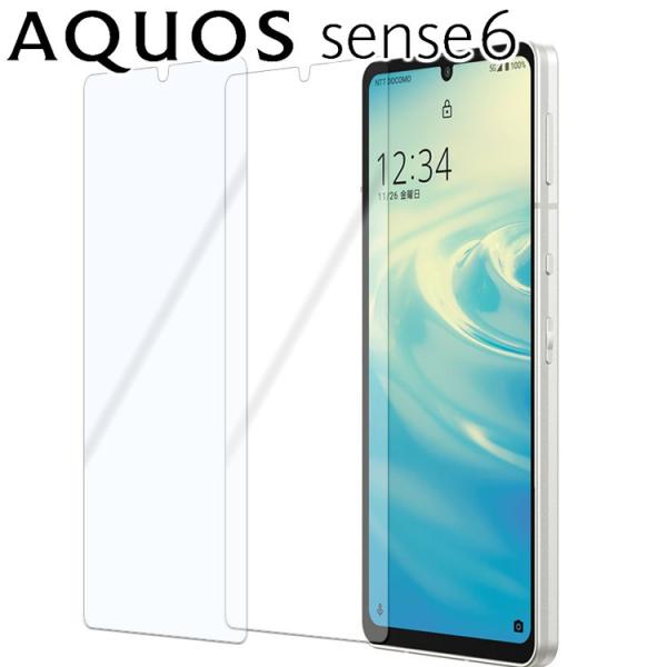 AQUOS sense6 フィルム ブルーライトカット PET 保護フィルム ノングレア つや消し マット 透明 クリア【適応機種】AQUOS sense6 (SH-54B/SHG05)【商品名称】PET 保護フィルム【素材】PETフィルム...