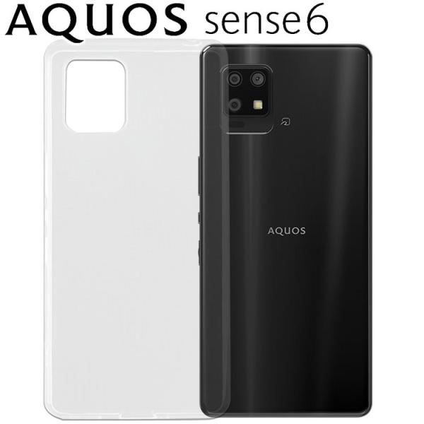 AQUOS zero6 ケース クリア ソフト TPU スマホカバー 透明 シンプル 薄型 透明 しっとりケース【適応機種】AQUOS zero6 (SHG04)【商品名称】クリア ソフト TPU ケース【素材】TPU【商品説明】TPUクリ...