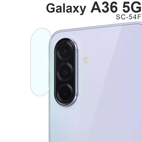Galaxy A36 5G カメラフィルム SC-54F カメラレンズ 保護 ガラスフィルム カメラフィルム 傷予防【適応機種】Galaxy A36 5G (SC-54F)【商品名称】カメラレンズ保護 ガラスフィルム【素材】ガラス【商品説明...
