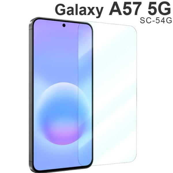 Galaxy A57 5G フィルム SC-54G ガラスフィルム 画面 液晶 保護フィルム 飛散防止 薄い 硬い クリア【適応機種】Galaxy A57 5G (SC-54G)【商品名称】強化ガラス フィルム【素材】ガラス【商品説明】【硬...