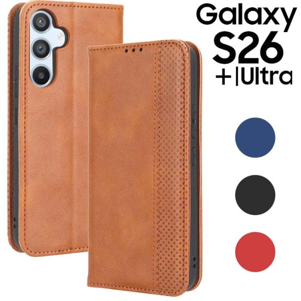 Galaxy S26 ケース 手帳 Galaxy S26+ ケース 手帳 Galaxy S26 Ultra ケース 手帳 SC-51G SCG36 SC-52G SCG38 SC-53G SCG37 アンティーク オシャレ レザー カード入...