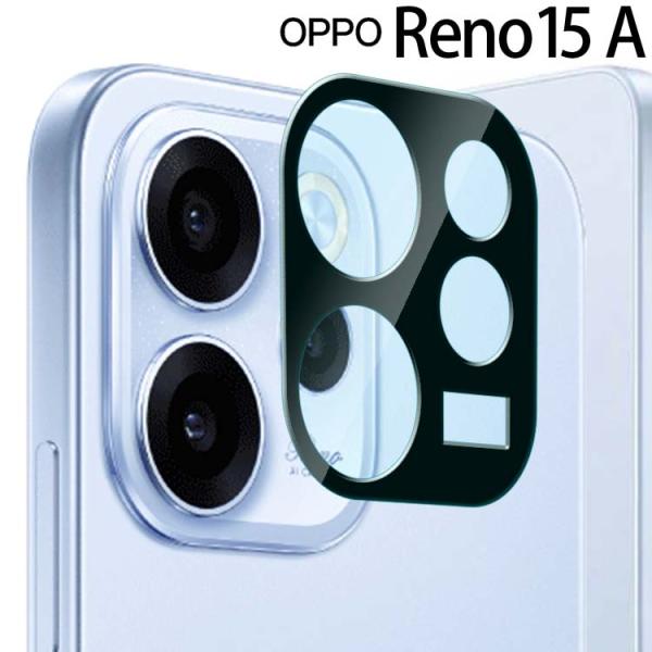 OPPO Reno15 A カメラフィルム  カメラレンズ 保護 ガラスフィルム カメラフィルム 傷予防【適応機種】OPPO Reno15 A【商品名称】カメラレンズ保護 ガラスフィルム【素材】ガラス【商品説明】寝かせて置いた時カメラ部分が...