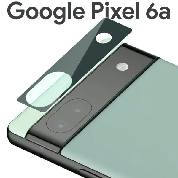 Google Pixel 6a カメラフィルム カメラレンズ 保護 フィルム カメラフィルム 傷予防【適応機種】Google Pixel 6a【商品名称】カメラレンズ保護 フィルム【素材】ガラス【商品説明】寝かせて置いた時カメラ部分が突起し...