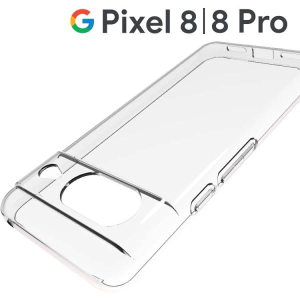 Google Pixel 8 ケース Google Pixel 8 Pro ケース クリア TPU スマホカバー 透明 シンプル 薄型 透明 しっとりソフト【適応機種】Google Pixel 8Google Pixel 8 Pro【商品名...