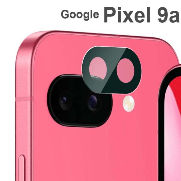 Google Pixel 9a カメラフィルム  カメラレンズ 保護 ガラスフィルム カメラフィルム 傷予防【適応機種】Google Pixel 9a【商品名称】カメラレンズ保護 ガラスフィルム【素材】ガラス【商品説明】寝かせて置いた時カメ...