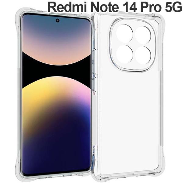 Redmi Note 14 Pro 5G ケース  薄型 耐衝撃 クリア ソフト スマホカバー 透明 シンプル【適応機種】Redmi Note 14 Pro 5G【商品名称】薄型 耐衝撃 コーナーガード ソフト ケース【素材】TPU【商品説...