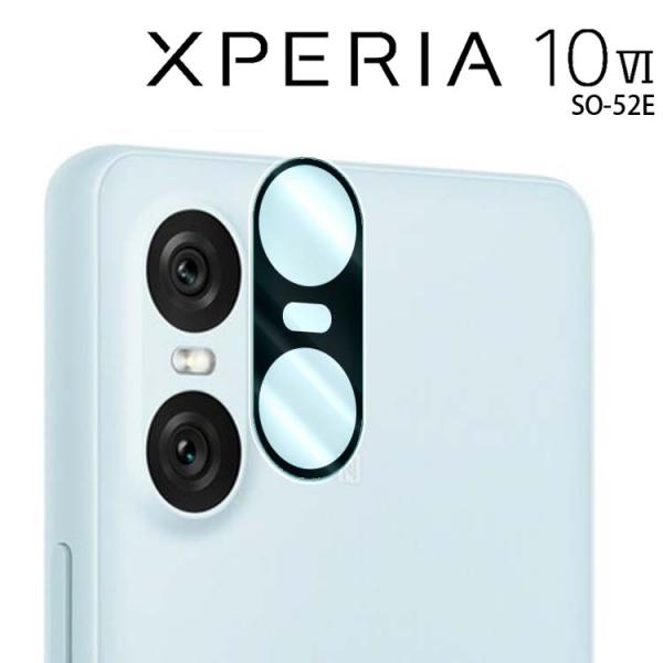 Xperia 10 VI カメラフィルム SO-52E カメラレンズ 保護 フィルム カメラフィルム 傷予防【適応機種】Xperia 10 VI (SO-52E)【商品名称】カメラレンズ保護 フィルム【素材】ガラス【商品説明】寝かせて置いた...