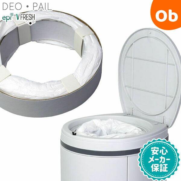 人と環境に優しい天然の抗菌成分「銀イオン」を含んだ素材でつくられたポリ袋です。持続性のある優れた殺菌・抗菌性能で消臭および防臭効果を袋自体に付与した製品で、食器や食品添加物にも用いられる純銀なので安心です。また、バイオマス成分も含んでおり焼...