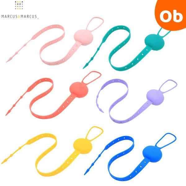 ストローボトルやおもちゃ、おしゃぶり、カトラリーなど手から落としてしまいがちなアイテムをしっかりホールド！20個の穴が空いているので、くくっておきたいアイテムによって幅広く調節できます。ストラップ部分をコンパクトに収納することができます。シ...