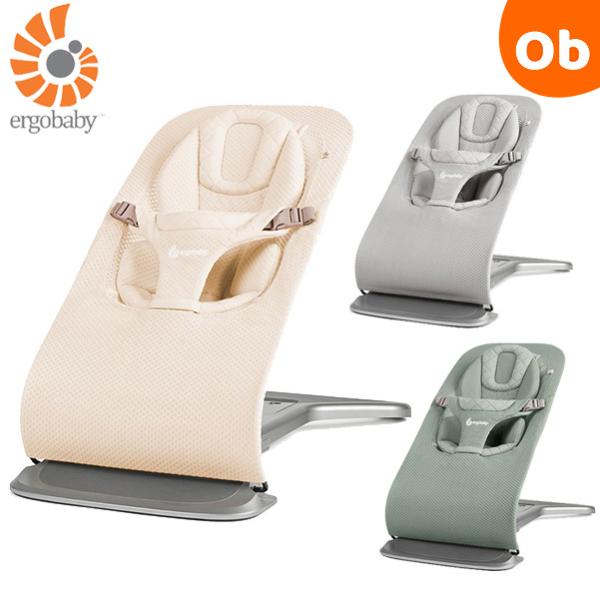 抱っこのような心地よさを叶える、エルゴベビーのevolveバウンサー。首すわり前のお子さまを、頭からお尻まで優しくサポートするインサート付き。頭の丸みに合わせたくぼみと座面の切り替えで、抱っこされている時のような自然な姿勢に導きます。大きく...