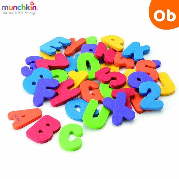 お風呂の壁にぺったんこ♪ビタミンカラーのアルファベットと数字の36コセットでバスタイムを楽しいお勉強タイムに！お風呂の壁にピタッと貼りつけて数字とアルファベットを楽しく学ぼう！ 濡れたお風呂の壁に貼りつけて数字とアルファベットのお勉強！アル...