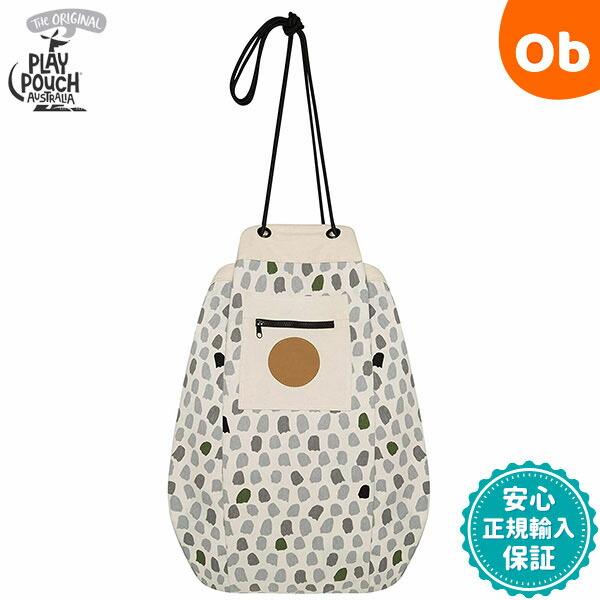 直径145cmの大型プレイマットとして遊んだ後、おもちゃを載せたまま付属の紐を引っ張って引き絞るとお片付けができる収納バッグ。外側にはジッパー付きの収納ポケットが付いており、小さいおもちゃや細かい部品など、紛失しやすいものを収納するのに便利...