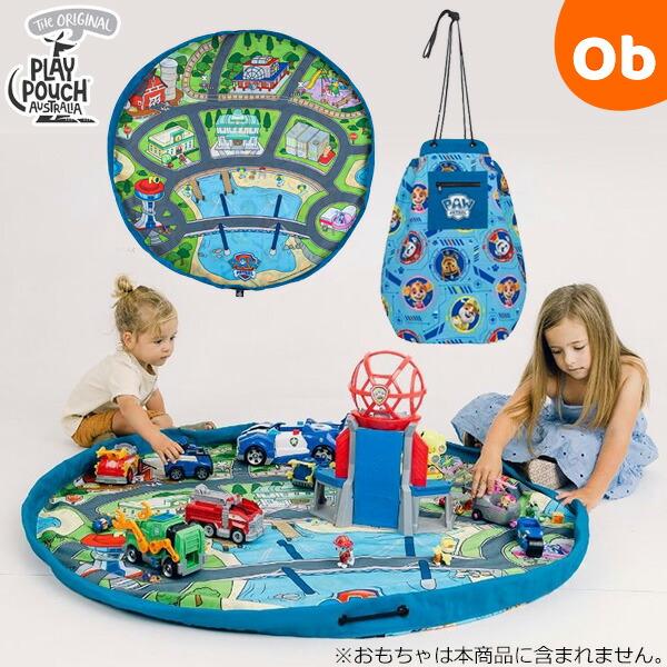 散らかったおもちゃが一瞬で片付く魔法のプレイマット2種類のキャラクタープレイポウが新登場！人気のパウ・パトロール、きかんしゃトーマスのキャラクターが楽しめるプレイポウチ。直径140cmの大型プレイマットとして遊んだ後、おもちゃを載せたまま付...