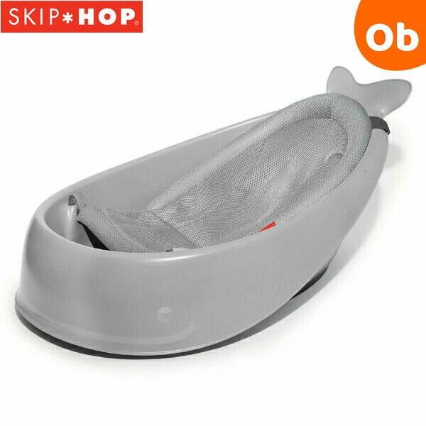 くじら型のタブ！３wayで長く使える！3通りの使い方ができるロングユースのくじら型のベビーバス。成長に合わせてメッシュの位置を変更し、安全で楽しいバスタイムを。6カ月以降は、水遊び用の簡易プールとしてお使いいただけます。3通りの使い方ができ...