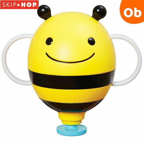 湯船にハチさんを沈めてたっぷり水をいれて引き上げると円柱型のシャワーができるよ！ハチさんを湯船に深く沈めてね。上に一気に持ち上げてキレイな水の輪をつくろう！■対象年齢：9カ月から■サイズ：W15.8×D10×H14.7cm■重量：107g■...