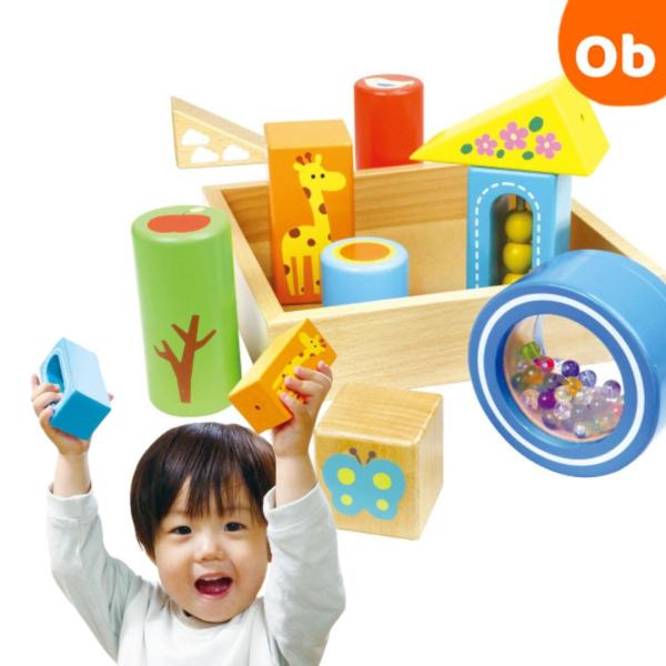 音が鳴るつみきの商品情報■基本説明●透明なのでビーズの動きが楽しめる!。●子どもでも使いやすい大きめサイズ。●ビーズ、木玉、鈴の音が鳴る!。■商品説明●パッケージサイズ:210×210×60mm。●重量:1090g。●材質:木、PC、PP。...