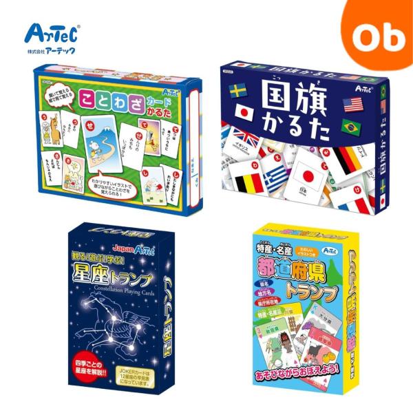 人気かるた4点セット　ことわざ／星座／国旗／都道府県商品サイズ：　ことわざ：カード56×86mm、箱117×88×22mm　　星座：カード：56×86mm　　国旗：カード56×86mm、箱117×89×18mm　　都道府県：カード56×86...