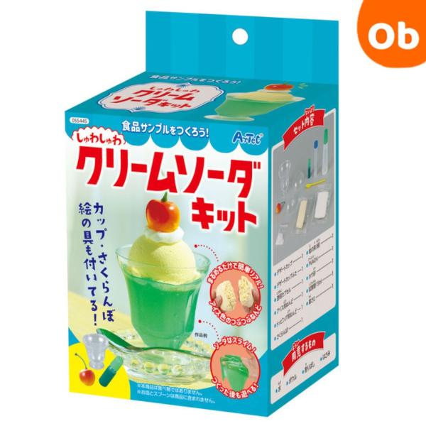 カンタン3ステップで飾ってかわいい、遊んで楽しいクリームソーダが作れます！ソーダ部分のスライムは色を変えることで、オリジナルカラーのクリームソーダ作りが可能です！丸めるだけで簡単リアルなアイスが作れる魔法のねんど『バニラッティ』付。●セット...