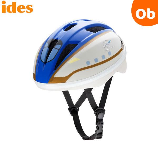 キッズヘルメットS新幹線シリーズが登場!&amp;amp;amp;amp;amp;amp;amp;amp;amp;amp;lt;br&amp;amp;amp;amp;amp;amp;amp;amp;amp;amp;gt;新幹線E5系はやぶさ...