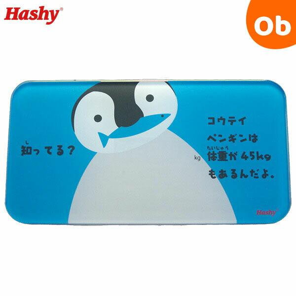 こども向けの小さな体重計です。動物のイラストと雑学がデザインされており、楽しく体重が測れます。体重は150kgまで計測できるので、大人も一緒に使うことができます。体重計に乗ると光の数字で体重をピッとお知らせ。コンパクトでスリムなカタチなので...