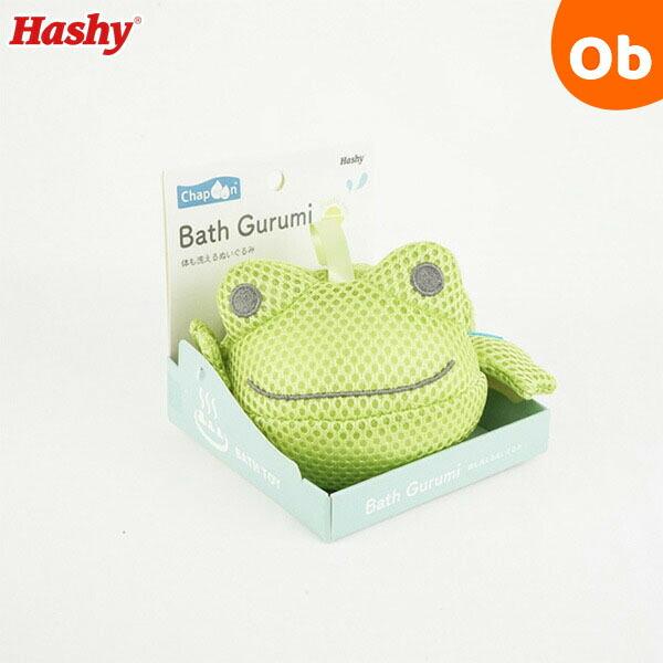 バススポンジとぬいぐるみが一緒になった「バスぐるみ」が色合い新たにリニューアル！「あひる」「かえる」の2種をご用意しました。錆びないプラ製の鈴が入っているので、身体を洗う度に軽やかな鈴音が鳴りお子様に大人気の商品です！お風呂時間をもっと楽し...