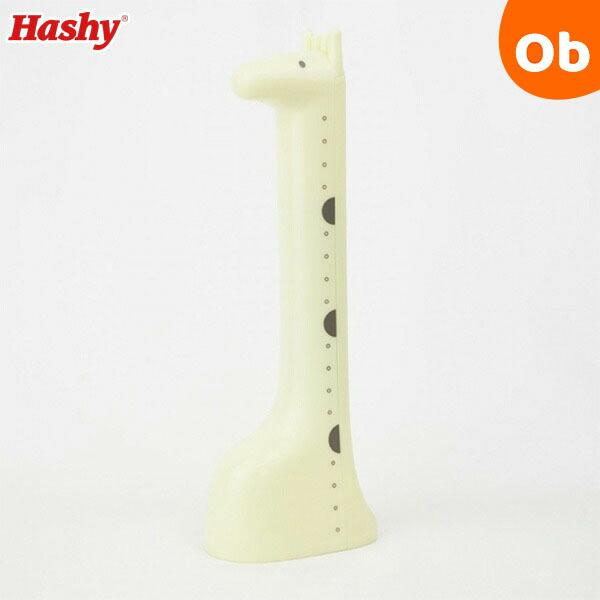 ロングセラー商品「身長ワカール」が仕様そのままに、カラー展開がリニューアル！新どうぶつシリーズの「amimal（アミマル）」として生まれ変わります。壁沿いに立ち、頭頂部に合わせてボタンを押して3秒待つだけ。誰でも簡単、すぐに測れるデジタル身...