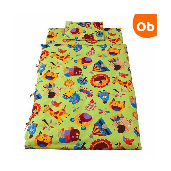 保育園、幼稚園などのお昼ね布団、帰省時や旅行時のお昼寝に最適です。手さげバッグ付で持ち運びに便利です。■サイズ：掛けヌード；約８０×１１０cm　掛けカバー：約８５×１１５cm　固綿敷きヌード：約７０×１２０×３　敷きカバー：約７５×１２５c...