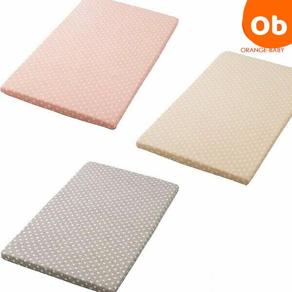 &amp;amp;amp;lt;a href=https://shopping.c.yimg.jp/lib/orange-baby/image.rakuten.co.jp/orange-baby/cabinet/bn/bn_promotio...