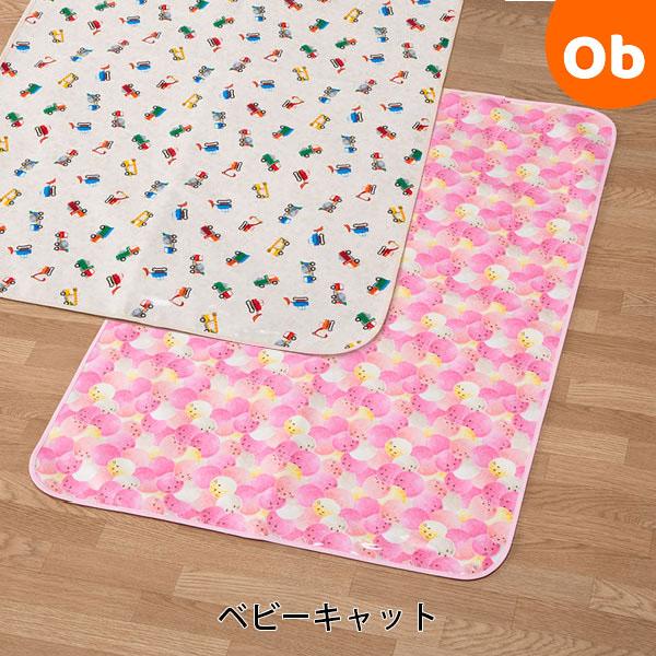 お子様のお食事タイムや、おやつタイムの時の食べこぼし、汁物のこぼれた時などタオルなど柔らかい布でさっと拭き取り出来ます。床への染み込みを防止します。又、裏には、滑り止め加工の裏地を使用していますので、屋内用のレジャーシートとしてもご使用出来...