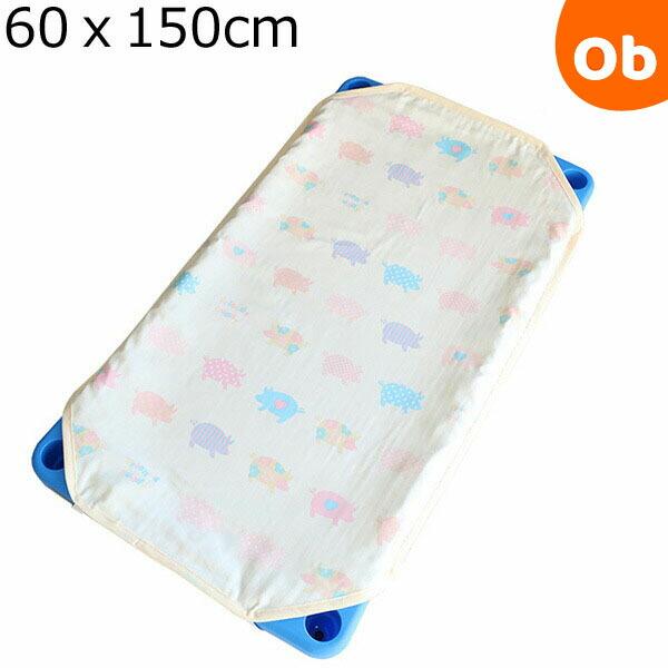 お昼寝コットに合わせた、敷きカバーです。肌に優しく、汗も吸収しやすいガーゼ素材を使用し汗っかきのお子様にも安心です。４つ角ゴム付き、ネームタグの付いたコットカバーで取り付けも簡単です。お洗濯による縮も考慮し、若干大きめのサイズに仕上げてあり...