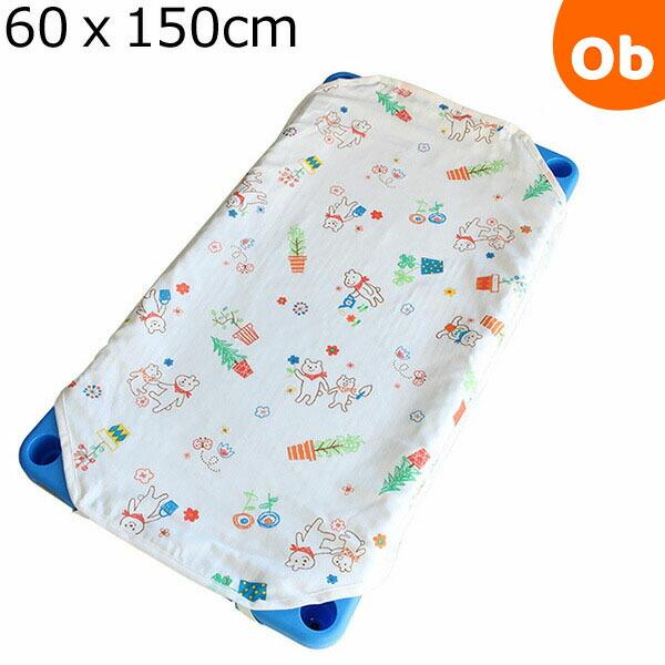 お昼寝コットに合わせた、敷きカバーです。肌に優しく、汗も吸収しやすいガーゼ素材を使用し汗っかきのお子様にも安心です。４つ角ゴム付き、ネームタグの付いたコットカバーで取り付けも簡単です。お洗濯による縮も考慮し、若干大きめのサイズに仕上げてあり...
