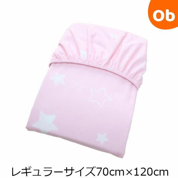 70cm×120cm厚み5cm〜6cmの固綿敷き布団に対応のフィットシーツです。汗っかきの赤ちゃんに適した綿素材（綿ブロード）を使用しています。丸洗いが出来るのでお洗濯も安心。裏側の周囲はゴムが効いておりますので、被せるだけでOK。シーツも...