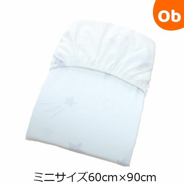 60cm×90cm厚み5cm〜6cmの固綿敷き布団に対応のフィットシーツです。汗っかきの赤ちゃんに適した綿素材（綿ブロード）を使用しています。丸洗いが出来るのでお洗濯も安心。裏側の周囲はゴムが効いておりますので、被せるだけでOK。シーツもズ...