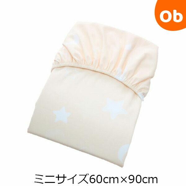 60cm×90cm厚み5cm〜6cmの固綿敷き布団に対応のフィットシーツです。汗っかきの赤ちゃんに適した綿素材（綿ブロード）を使用しています。丸洗いが出来るのでお洗濯も安心。裏側の周囲はゴムが効いておりますので、被せるだけでOK。シーツもズ...