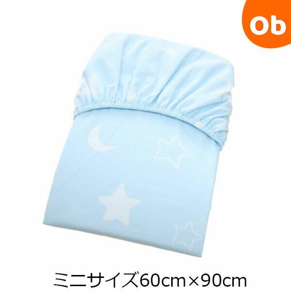 60cm×90cm厚み5cm〜6cmの固綿敷き布団に対応のフィットシーツです。汗っかきの赤ちゃんに適した綿素材（綿ブロード）を使用しています。丸洗いが出来るのでお洗濯も安心。裏側の周囲はゴムが効いておりますので、被せるだけでOK。シーツもズ...