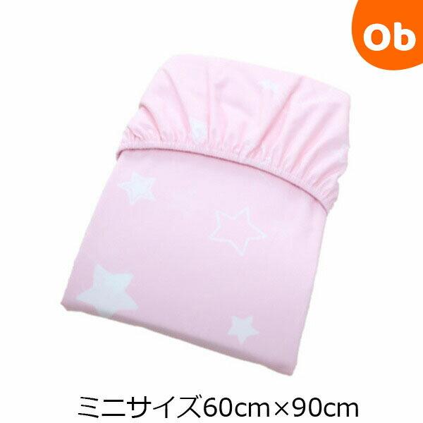 60cm×90cm厚み5cm〜6cmの固綿敷き布団に対応のフィットシーツです。汗っかきの赤ちゃんに適した綿素材（綿ブロード）を使用しています。丸洗いが出来るのでお洗濯も安心。裏側の周囲はゴムが効いておりますので、被せるだけでOK。シーツもズ...